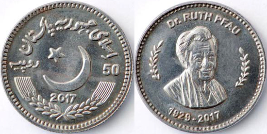 World Coin News: Pakistan 50 rupees 2017 - Dr Ruth Katherina Martha Pfau