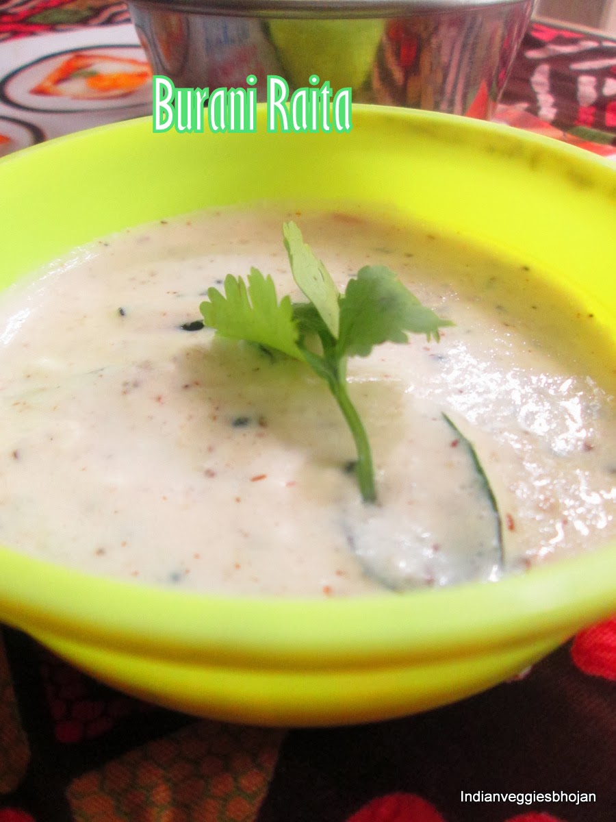 Burani Raita ~ Subha's Veg Recipes