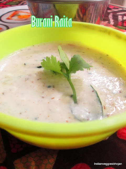 Burani Raita ~ Subha's Veg Recipes
