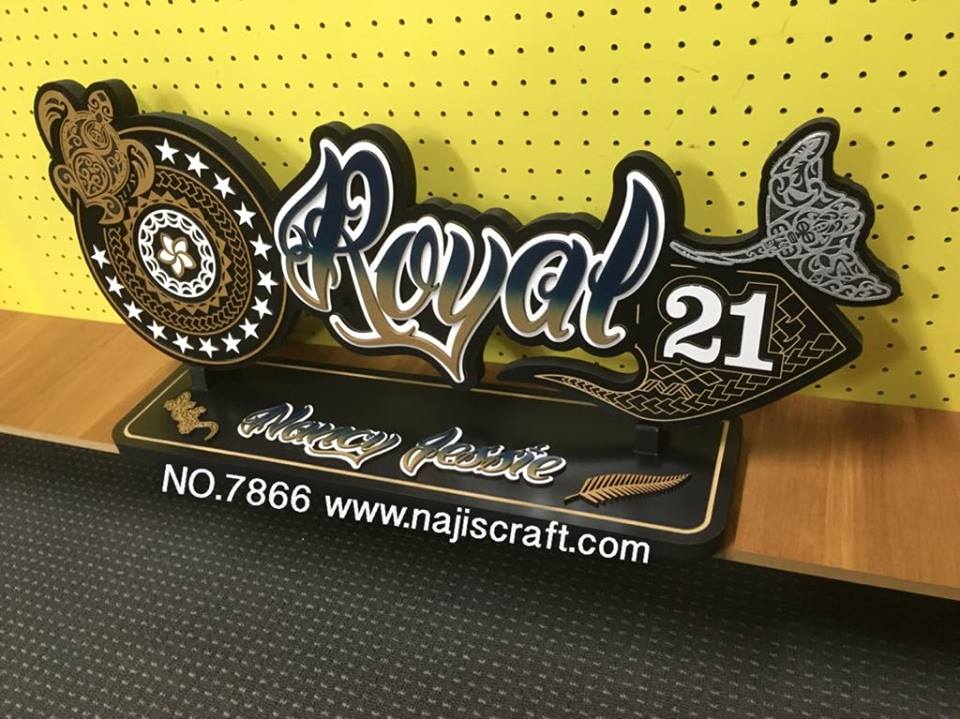 21ST KEY COOK ISLAND NO.7866