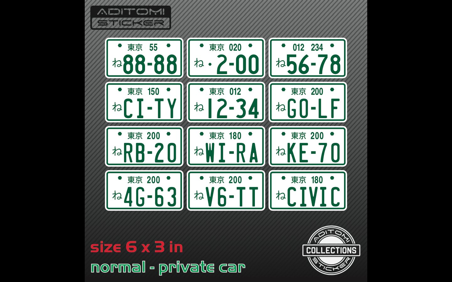 aditomi sticker collection: JDM number plate custom sticker
