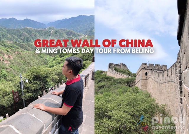 BEIJING DAY TOURS: The Great Wall of China and Ming Tombs | Blogs ...
