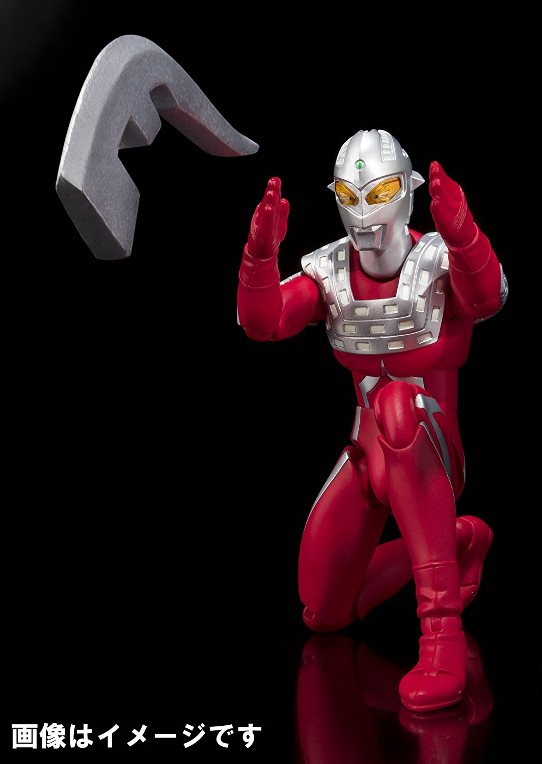 Ultraman Toy Review: Bandai Tamashii Nations Ultra Act Ultraseven Toy ...