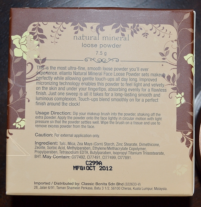 Hello Pretty Girl: Elianto Natural Mineral Loose Powder Review