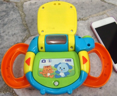 JuaiMurah: Vtech My First Light Up Camera