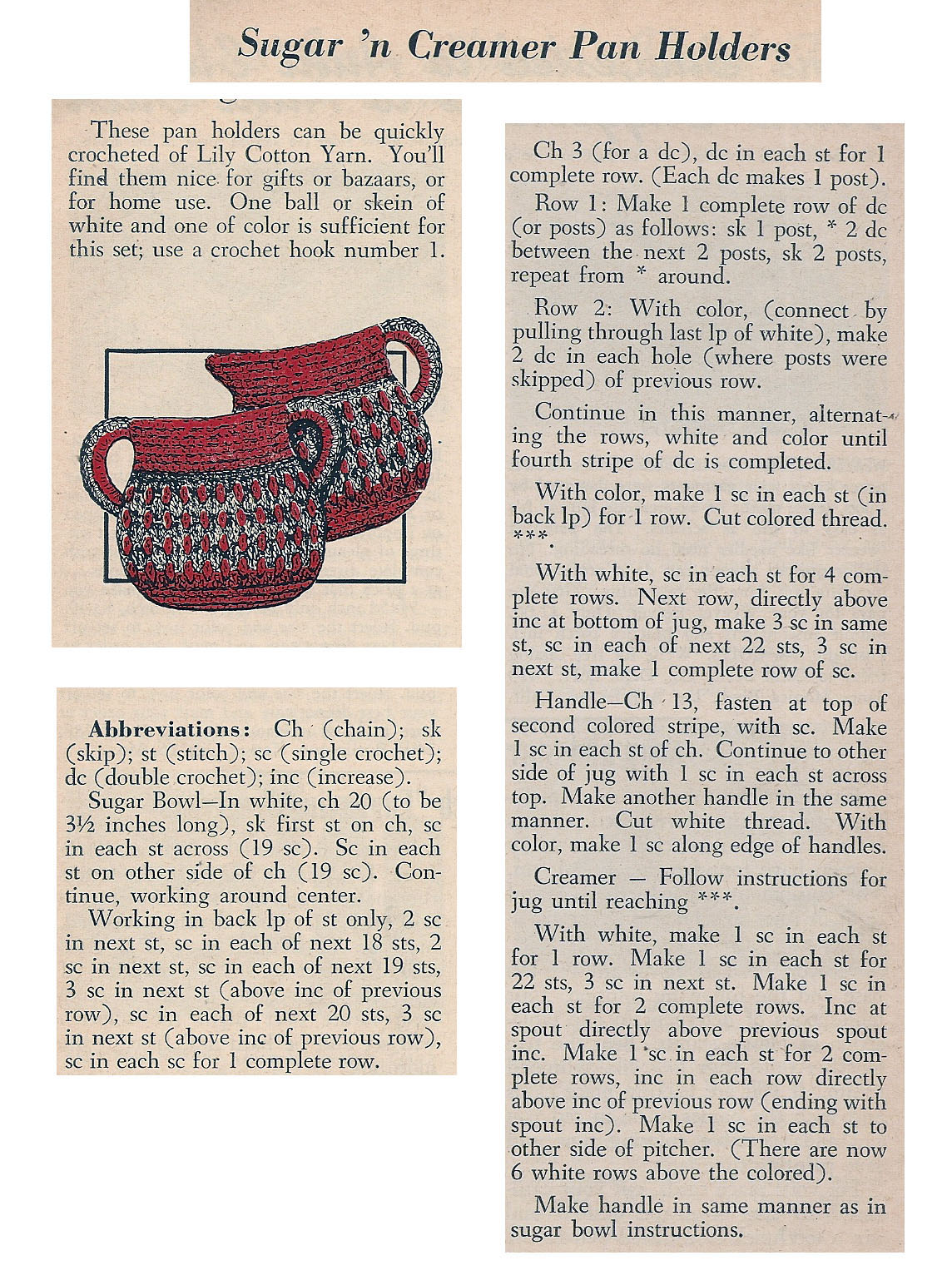 Vintage Knit Crochet Shop Talk: December 2011