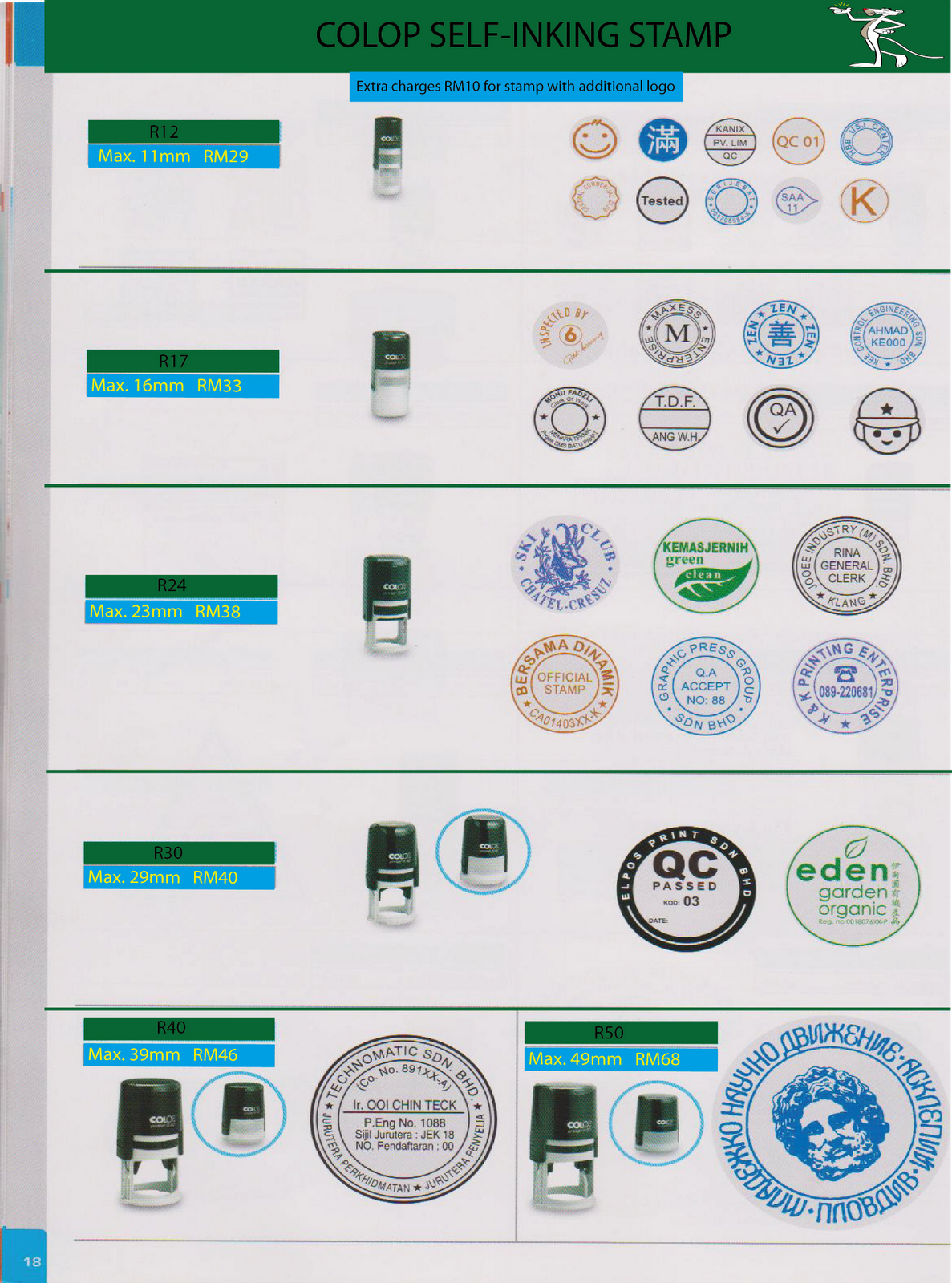 malaysia printing murah malaysia cheap print: MALAYSIA RUBBER STAMP ...