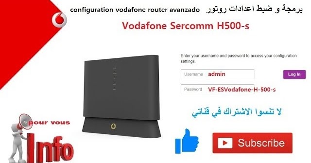 configuration routeur vodafone router avanzado vodafone h 500-s - INFO ...