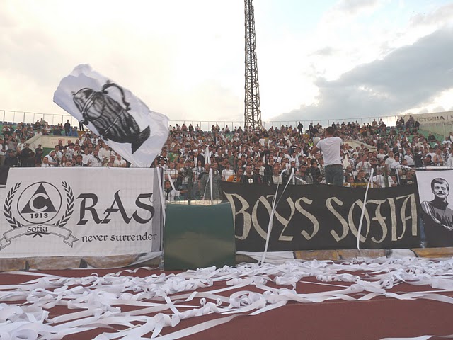 Ultras Way: Slavia Sofia - Season Review 2010/2011