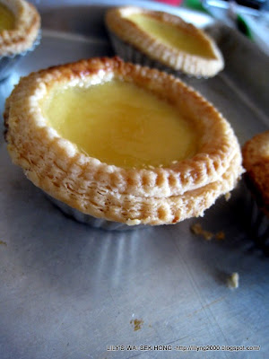 Lily's Wai Sek Hong - Favorites: Flaky Egg Tarts