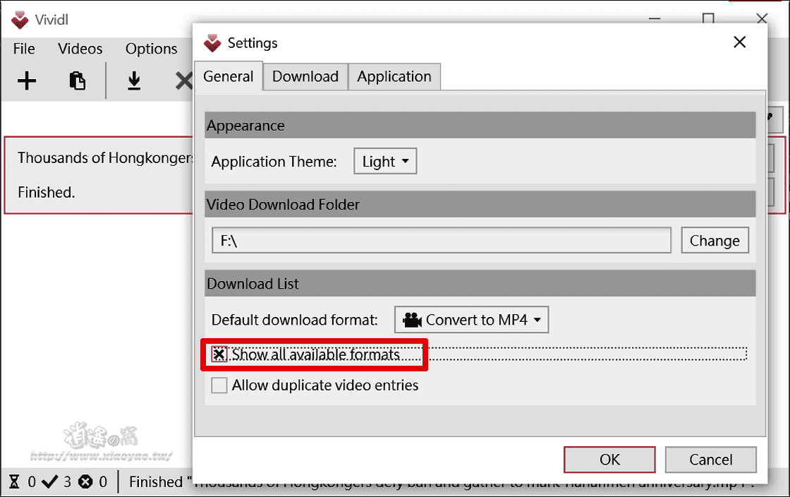 Vividl 免費網路影片下載軟體，使用 Youtube-dl 支援超多網站(英文/ v.0.6.0 版)-逍遙の窩