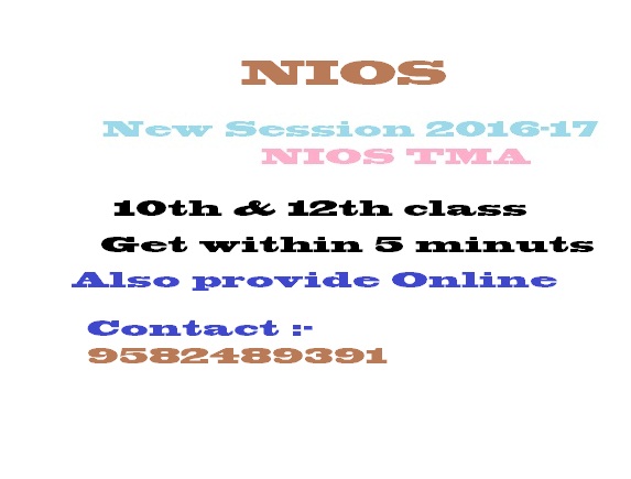 NIOS Solve Assignments (TMA) 2020-21 Get fully Solved: Define ... NIOS Solve Assignments (TMA) 2020-21 Get fully Solved: Define ...