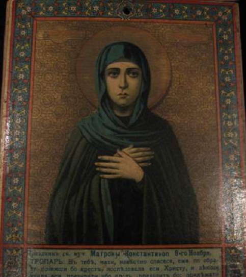 ORTHODOX CHRISTIANITY THEN AND NOW: Life of Saint Matrona of Perge