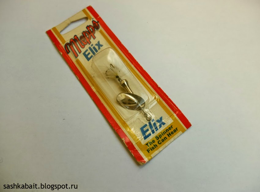 Сашкина блесна: «Mepps» Elix