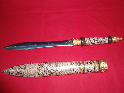 Between Science And Religion: The Dragon Slayers: Magic Swords