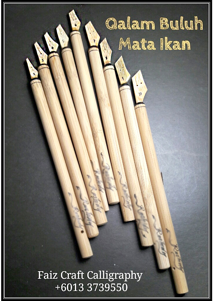 KEDAI ALAT TULIS KHAT