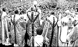 LA CORTINA DE HUMO | CATEDRAL HUECHURABA