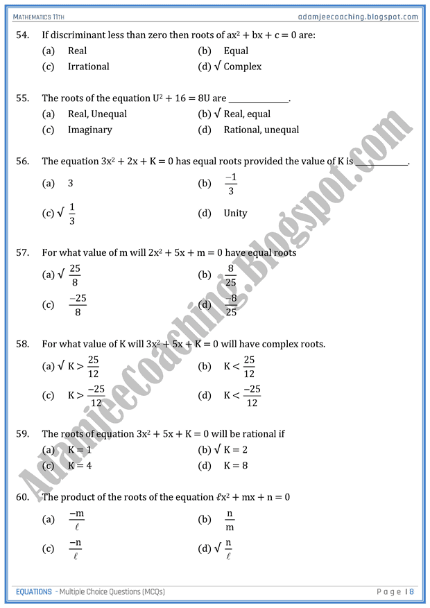 Adamjee Coaching: Equations - MCQs - Mathematics 11th