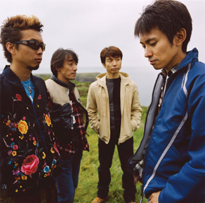 Mundo da Música e algo mais (World music ): JAPÃO- Spitz