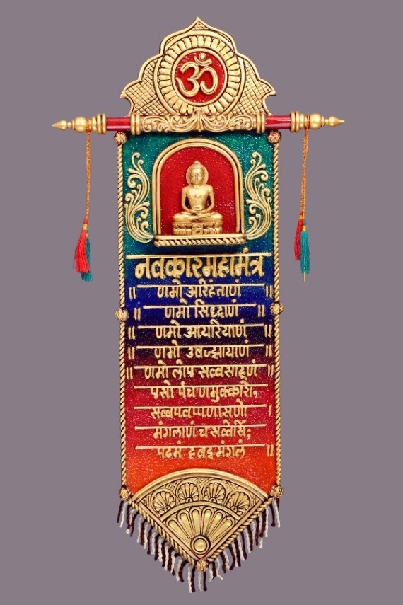 Jainisim : JAINISM-SAMAIK-A BEST TOOL TO CUT KARMAS------------!!!