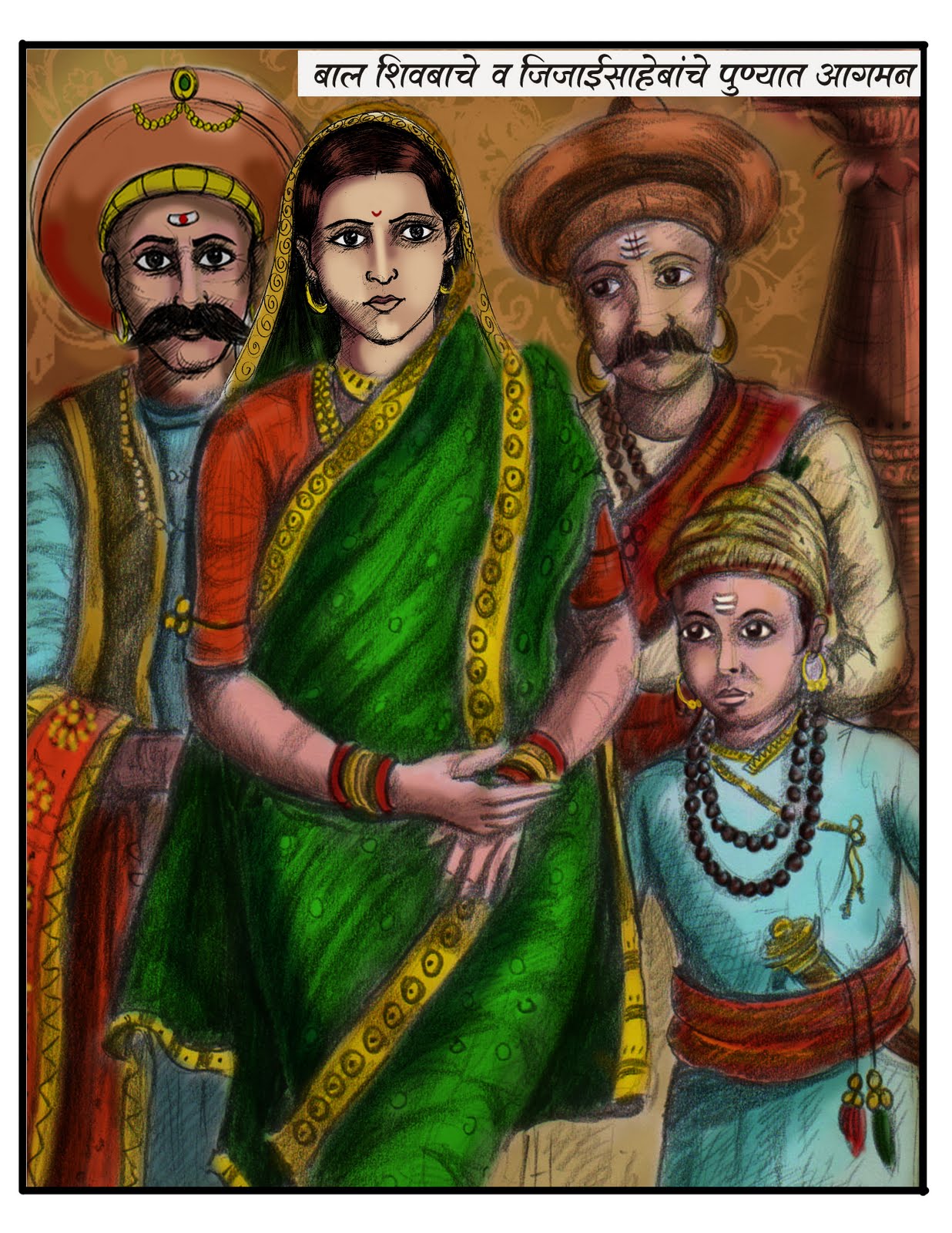 Paramhans Animation & Eduction Pvt .Ltd.: Comic Book bal shivaji