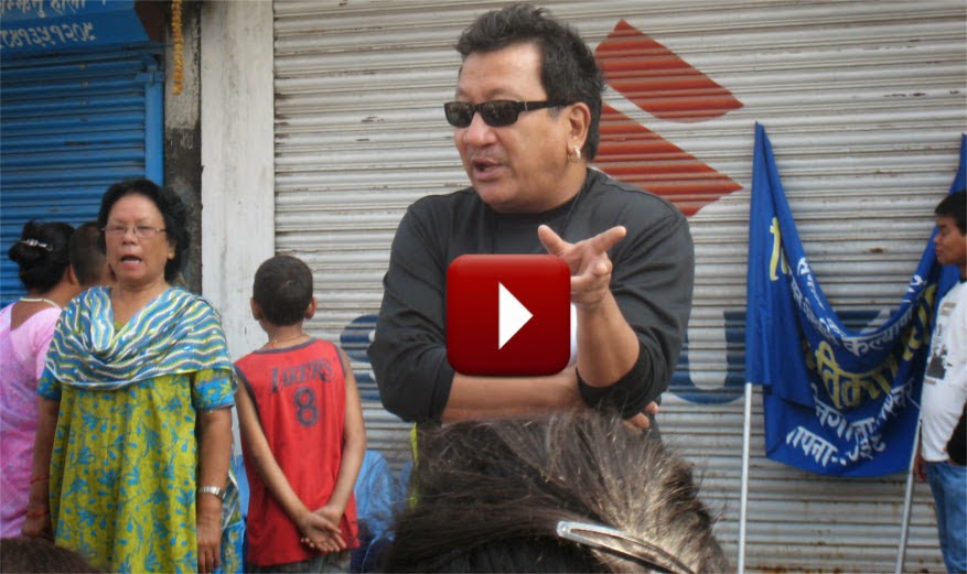 Best Caricature Of Nepali Singers ~ Nepali Comedy Videos