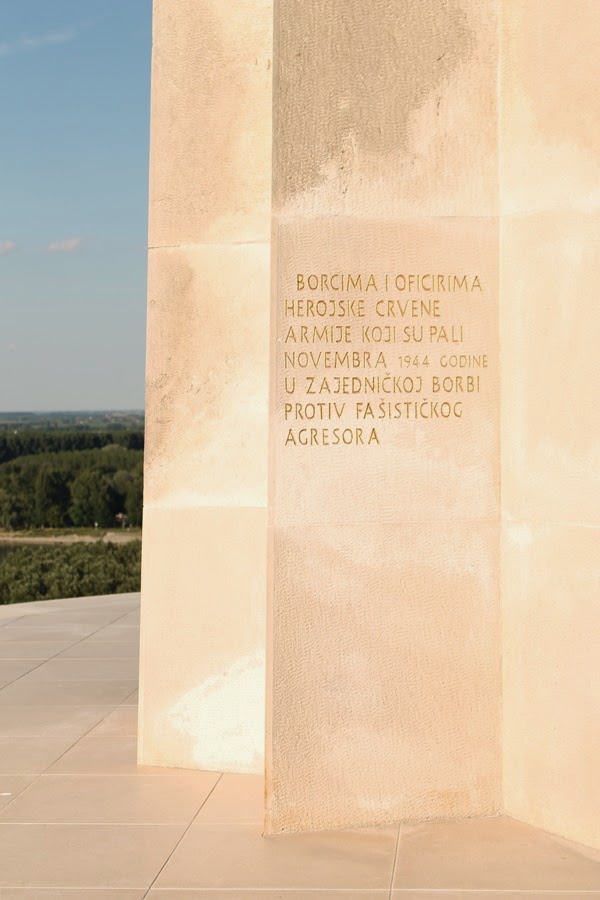Maje Zmaje: SKITAMO: Spomenik Batinskoj bitci