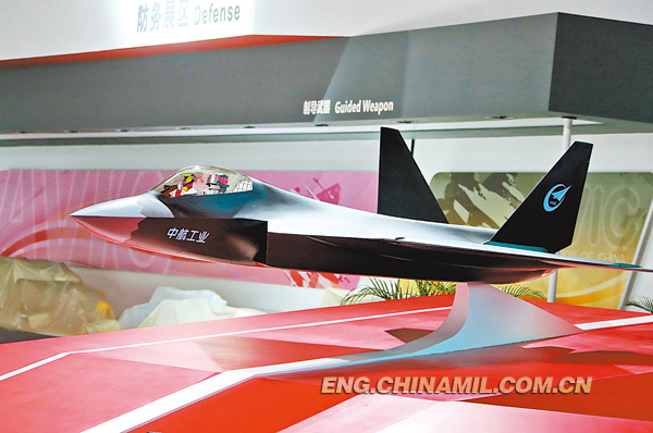 PLA PhotoBlog: 中国人民解放军图库: Concept model of China’s stealth fighter ...