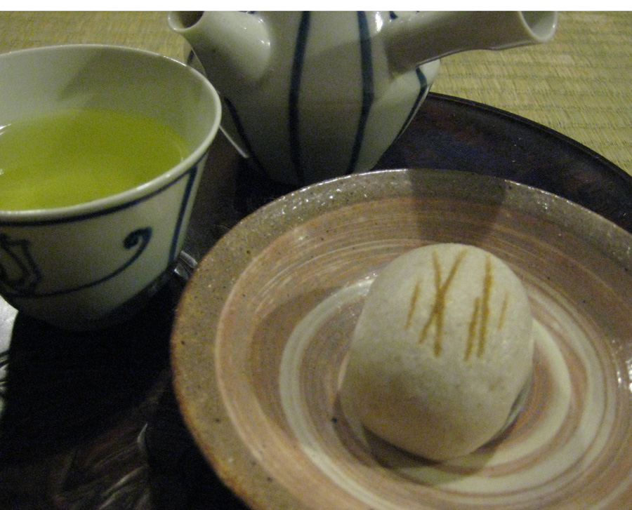Wa-Sabi-Dou Antiques & Folk Crafts / Charaku Fine Japanese Tea: Wagashi ...