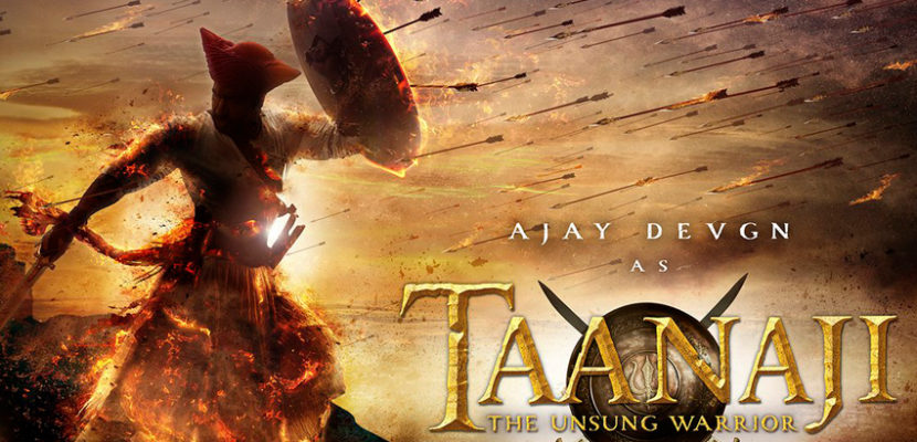 Tanaji- The Unsung Warrior First Look: Ajay Devgn Steps Into The Shoes ...