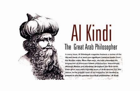 Al-Kindi Dan Sumbangan Pemikirannya