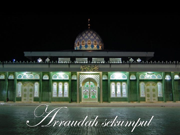 Cinta dan Rindu: Pengajian Akbar Di Mushalla Ar-Raudhah Sekumpul