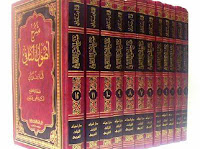 Quantum Ruqya Education Trust: HIJAMA (Cupping): Sunnah Healing