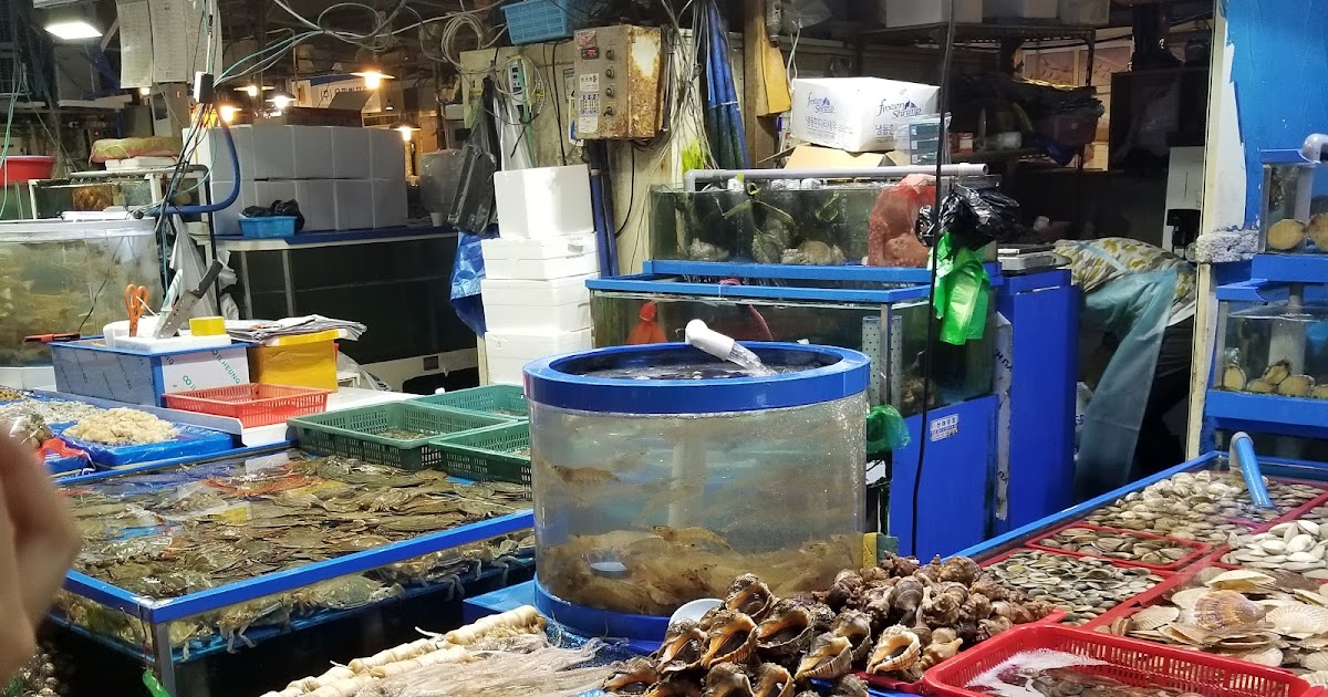Day 2: Fish market other than Noryangjin! Mapo Agricultural & Marine ...