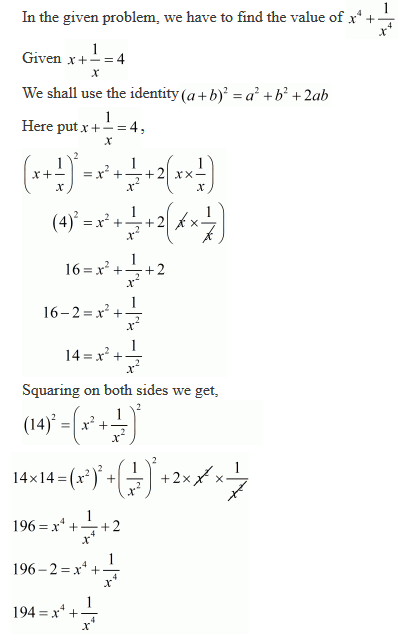 R.D. Sharma Solutions Class 9th: Ch 4 Algebraic Identities MCQ