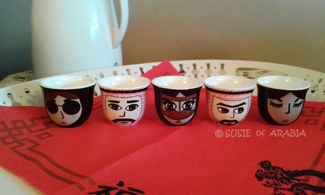 Jeddah Daily Photo: Saudi Espresso Cups