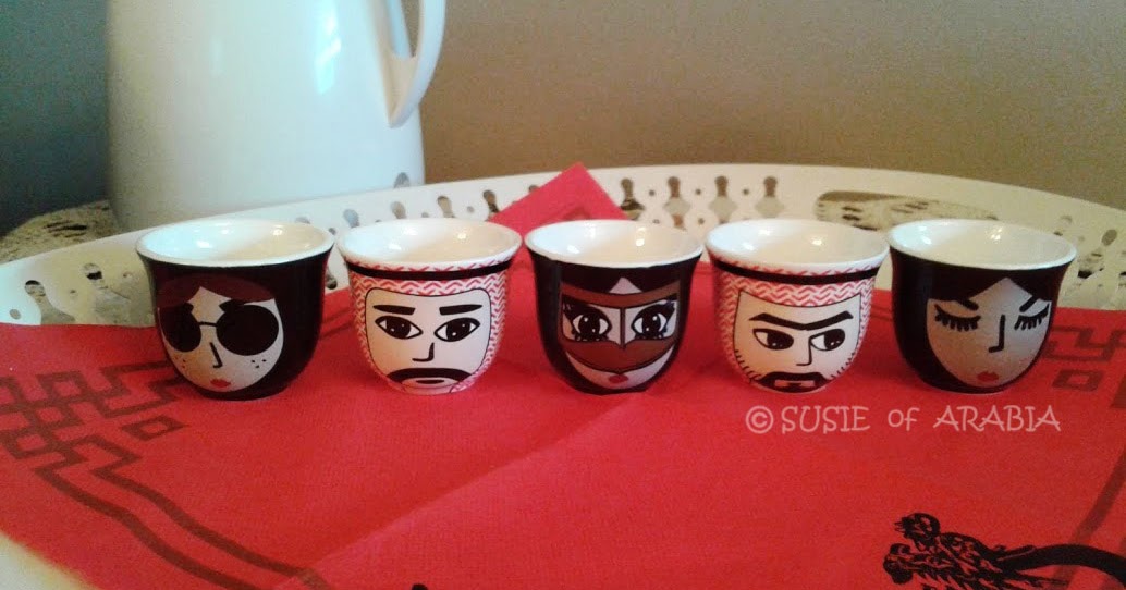 Jeddah Daily Photo: Saudi Espresso Cups