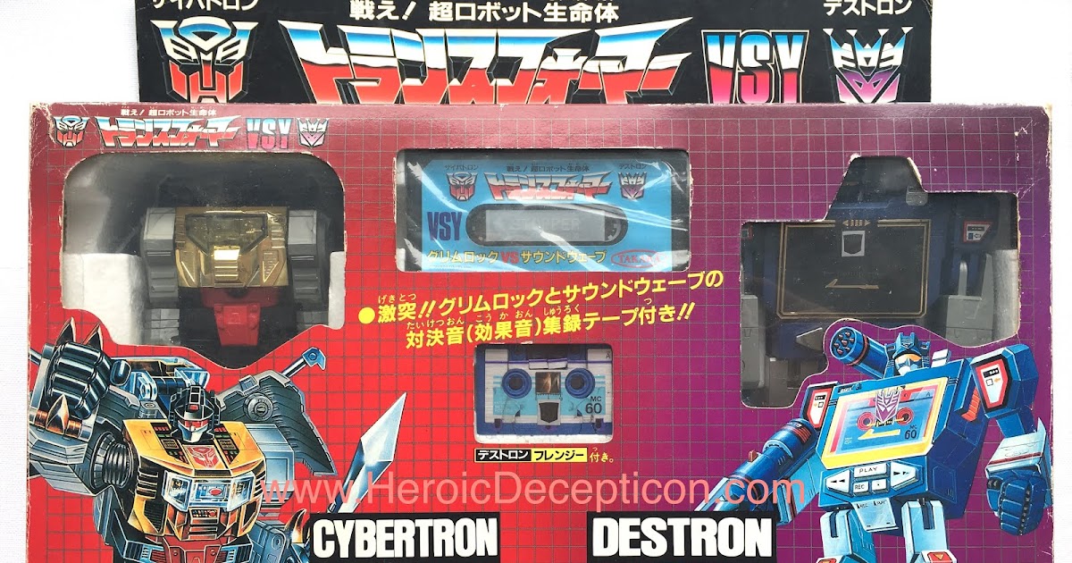 Heroic Decepticon: Takara Transformers VSY: Grimlock versus Soundwave ...
