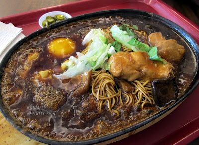 RESTORAN BASHA: hot plate yee mee