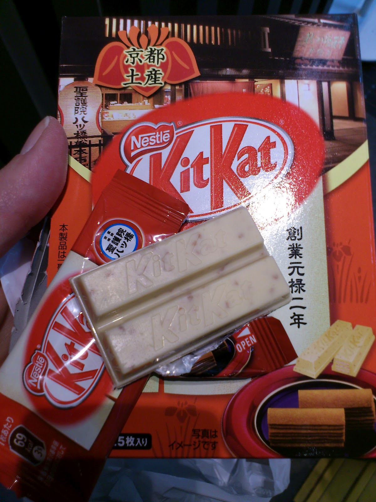 Le blog de Ghislaine: Nihon no Kit-kat