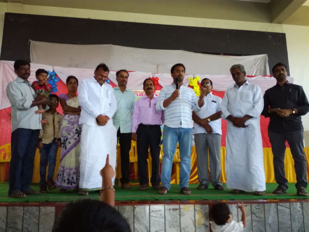 Gathering of Mekala families: Mekala Reddy's Gathering V