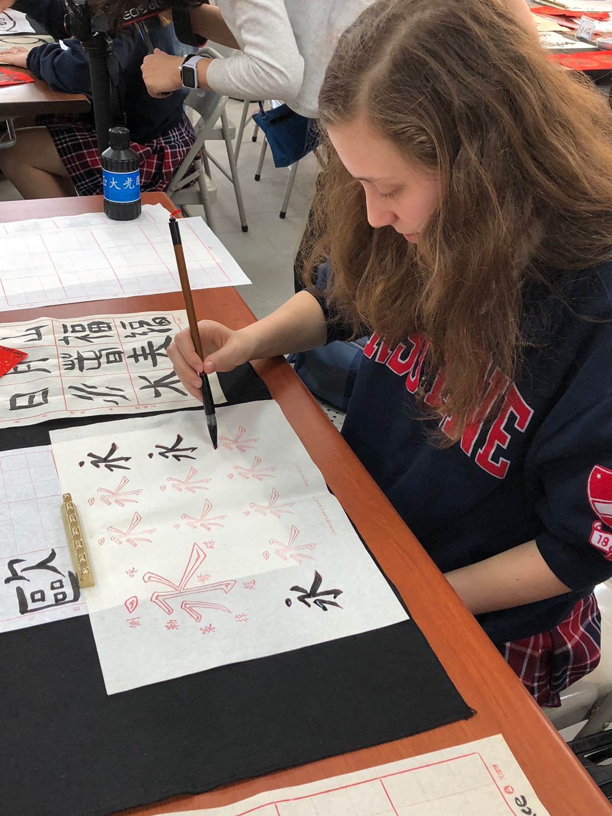 Global Relationships and Cultural Exchange ***: Taiwan: Calligraphy lesson