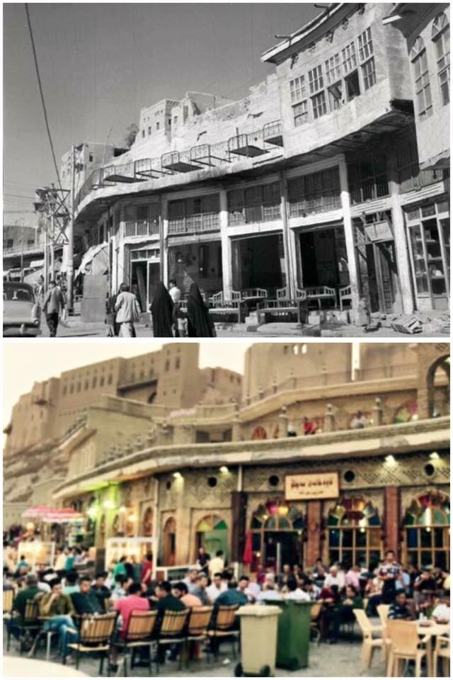 kurdistanart: The machko tea shop in erbil south of Kurdistan چایخانەی ...