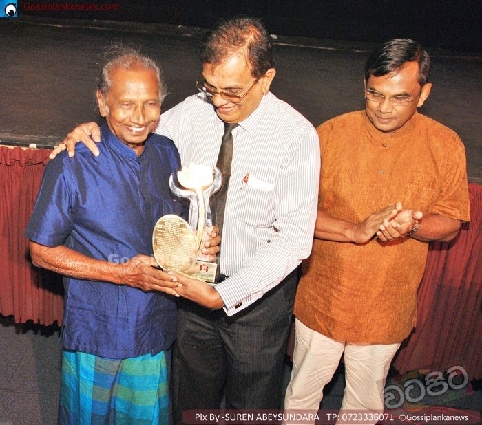 Cyril Wickramage Appreciation Ceremony-Sinhala Wal Photos