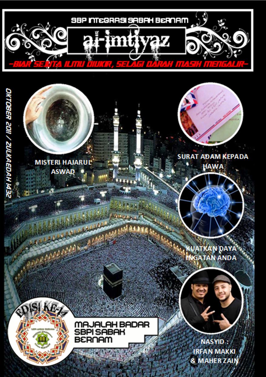 BADAR SBPI Sabak Bernam: Majalah Al-Imtiyaz