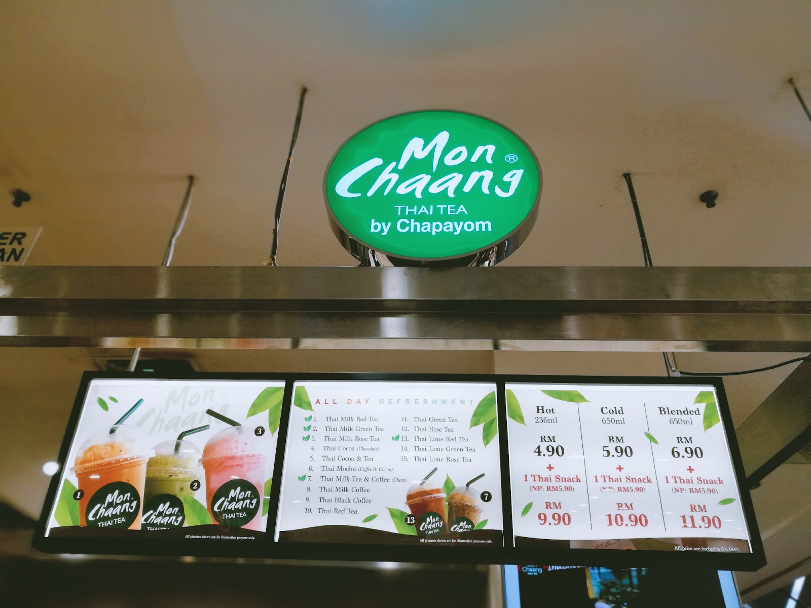 Mon Chaang Thai Tea by Chapayom , Sunway Pyramid - Wendy Pua | Malaysia ...