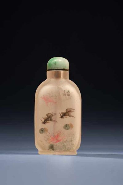 Alan's Cyber Museum: Master Ting Er Zong