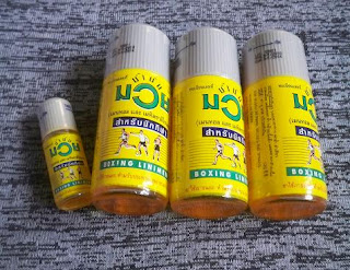 GeGe-Product: Muay Thai Boxing : Liniment Oil