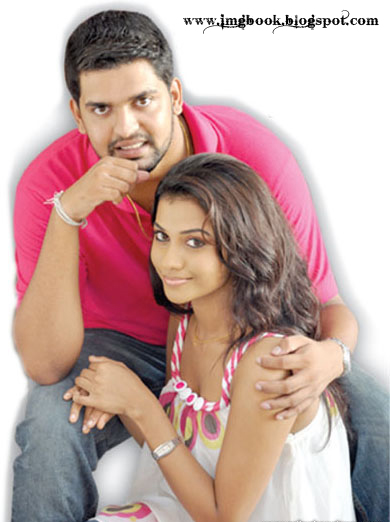 Goalpostlk.: Sheryl Romen Decker (Ama)