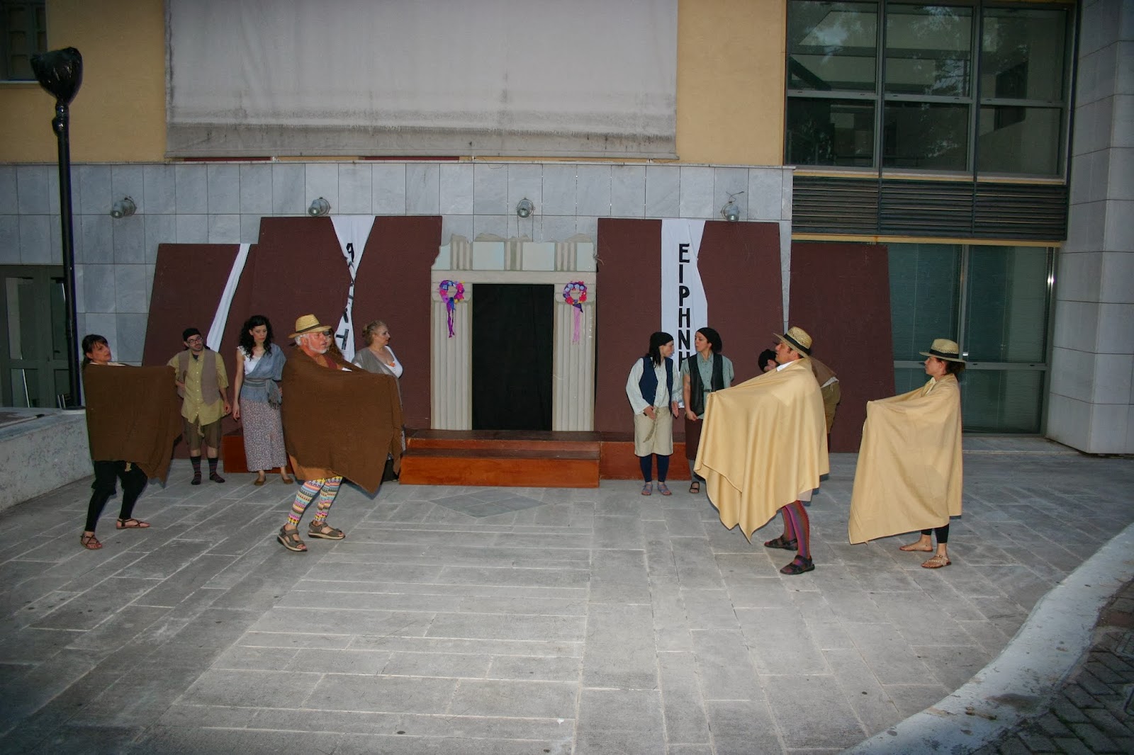 ΘΕΑΤΡΙΚΗ ΟΜΑΔΑ ΔΗΜΟΥ ΝΕΑΣ ΦΙΛΑΔΕΛΦΕΙΑΣ-ΝΕΑΣ ΧΑΛΚΗΔΟΝΑΣ